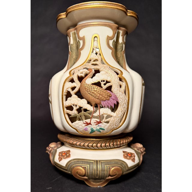 Late 19th Century Rare Royal Worcester Aesthetic Movement Reticulated ...