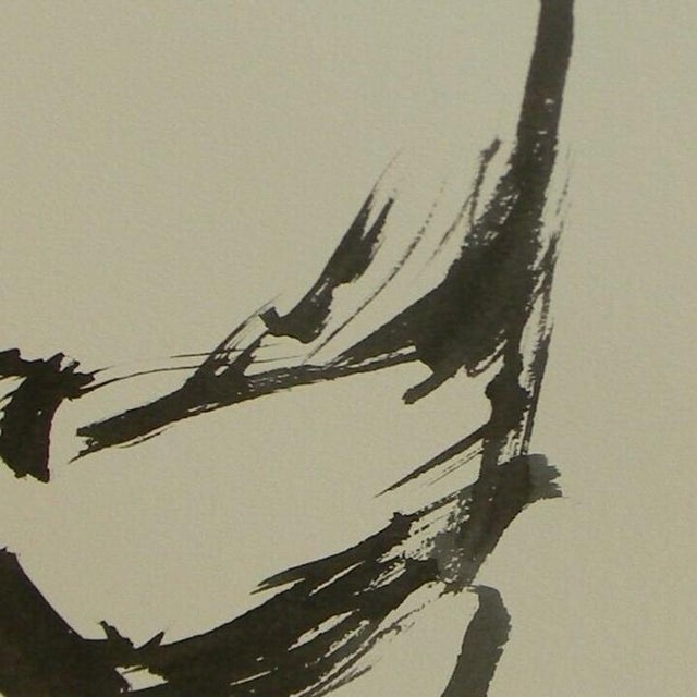 Jose Trujillo Abstract Expressionism Ink Wash - Chicken Farm Animal ...