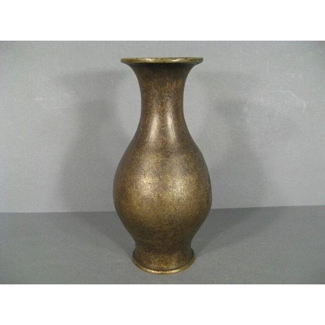 Antique Far Eastern Style Bronze Vase With Botanical Motif | Chairish