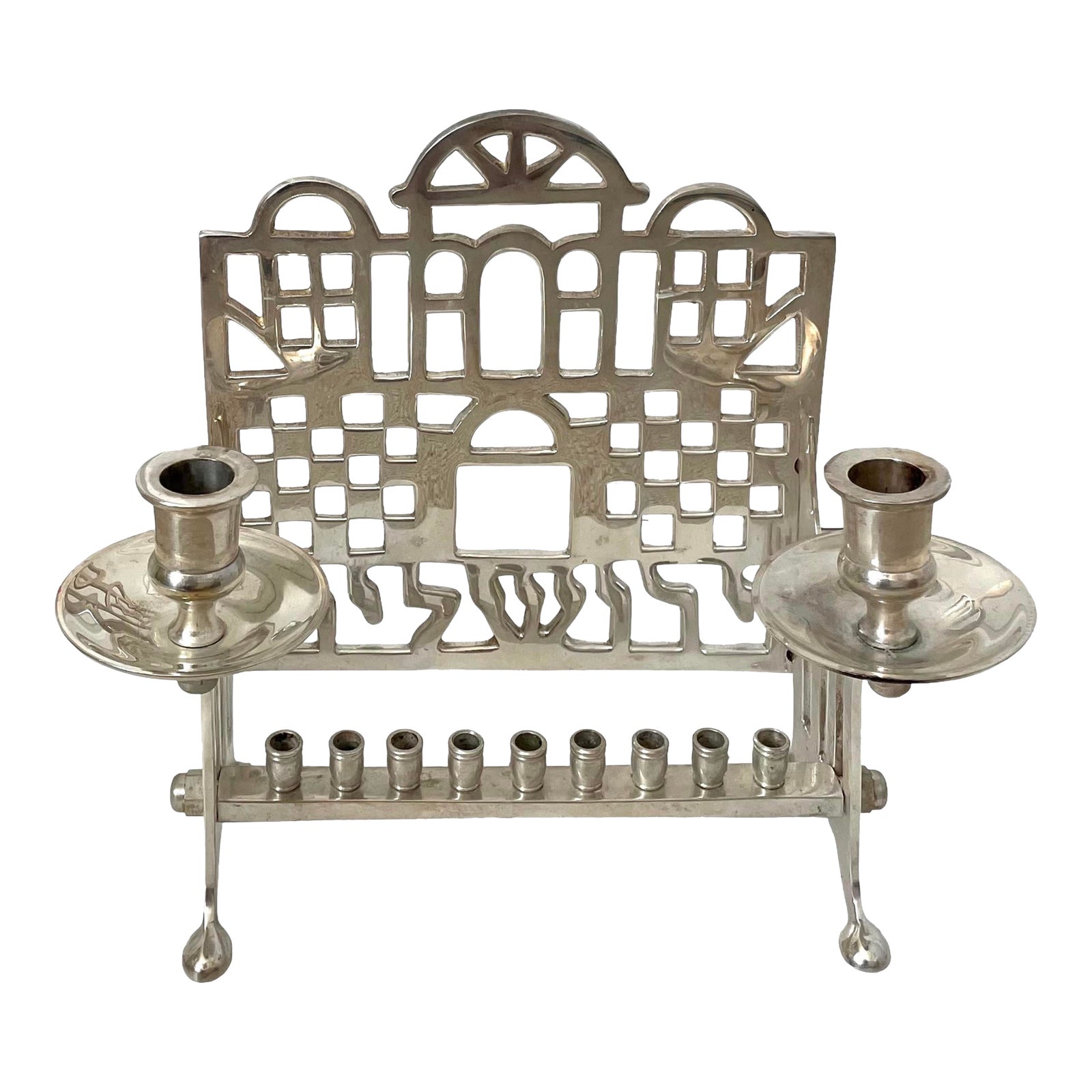 Judaica Silver Shabbat Menorah | Chairish