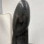 Nelson Rumano Shona Sculpture | Chairish