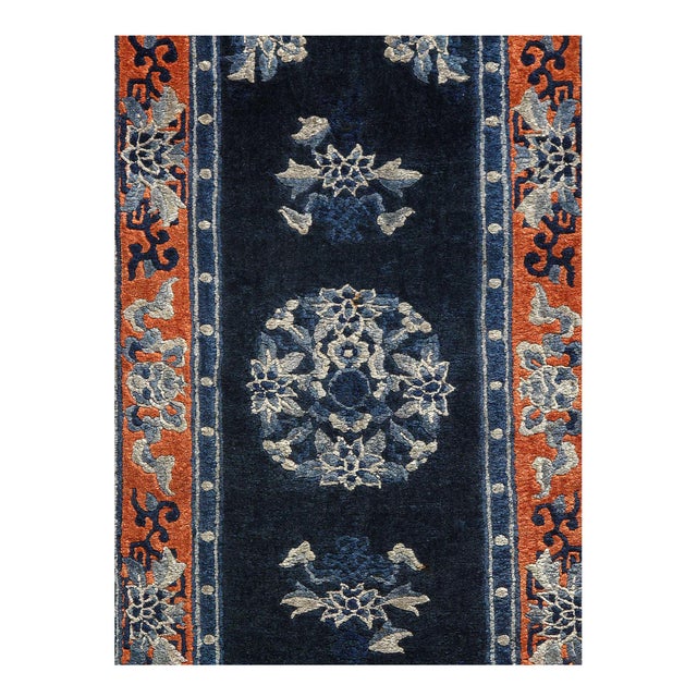 Navy Blue Antique Art Deco Rug 2'1'' X 4'2'' | Chairish
