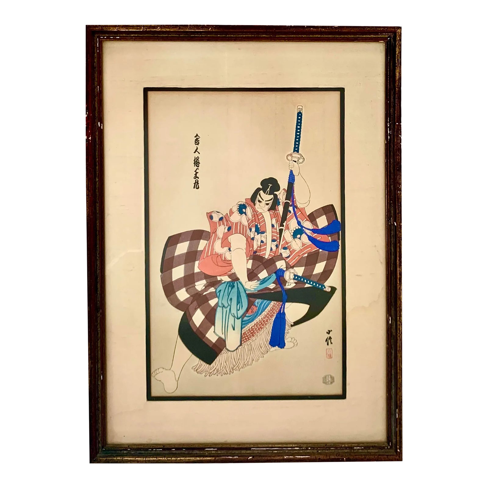 Early 20th Century Block Print Japanese Samurai Warrior Vintage Stamped ...