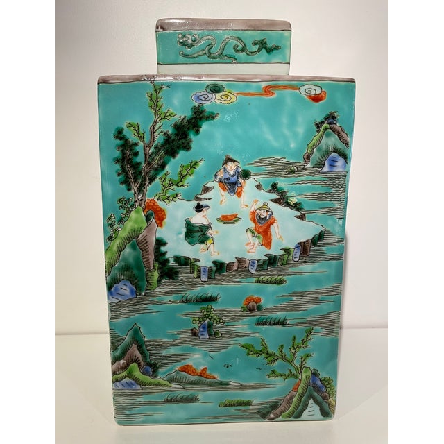 Vintage Square Ginger Jar | Chairish