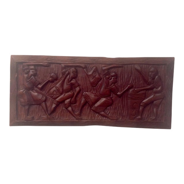 1950s Mid-Century Haitian Rosewood Panel | Chairish