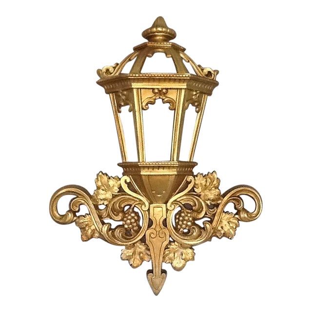 Vintage Homco Syroco Gold Post Lantern Wall Hanging | Chairish