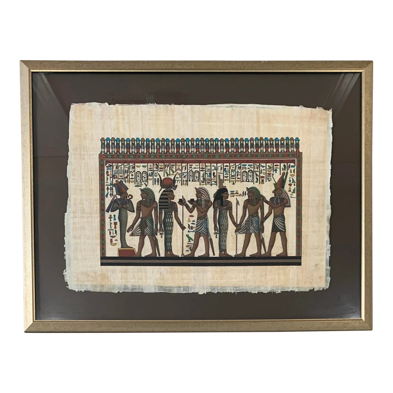 Vintage Framed Egyptian Papyrus Painting | Chairish