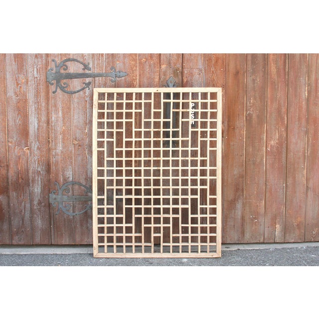 Early 20th Century Diamond Grid Lattice Window Panel | Chairish