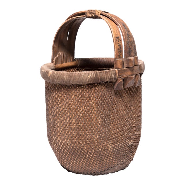 1850 Chinese Bent Handle Basket | Chairish