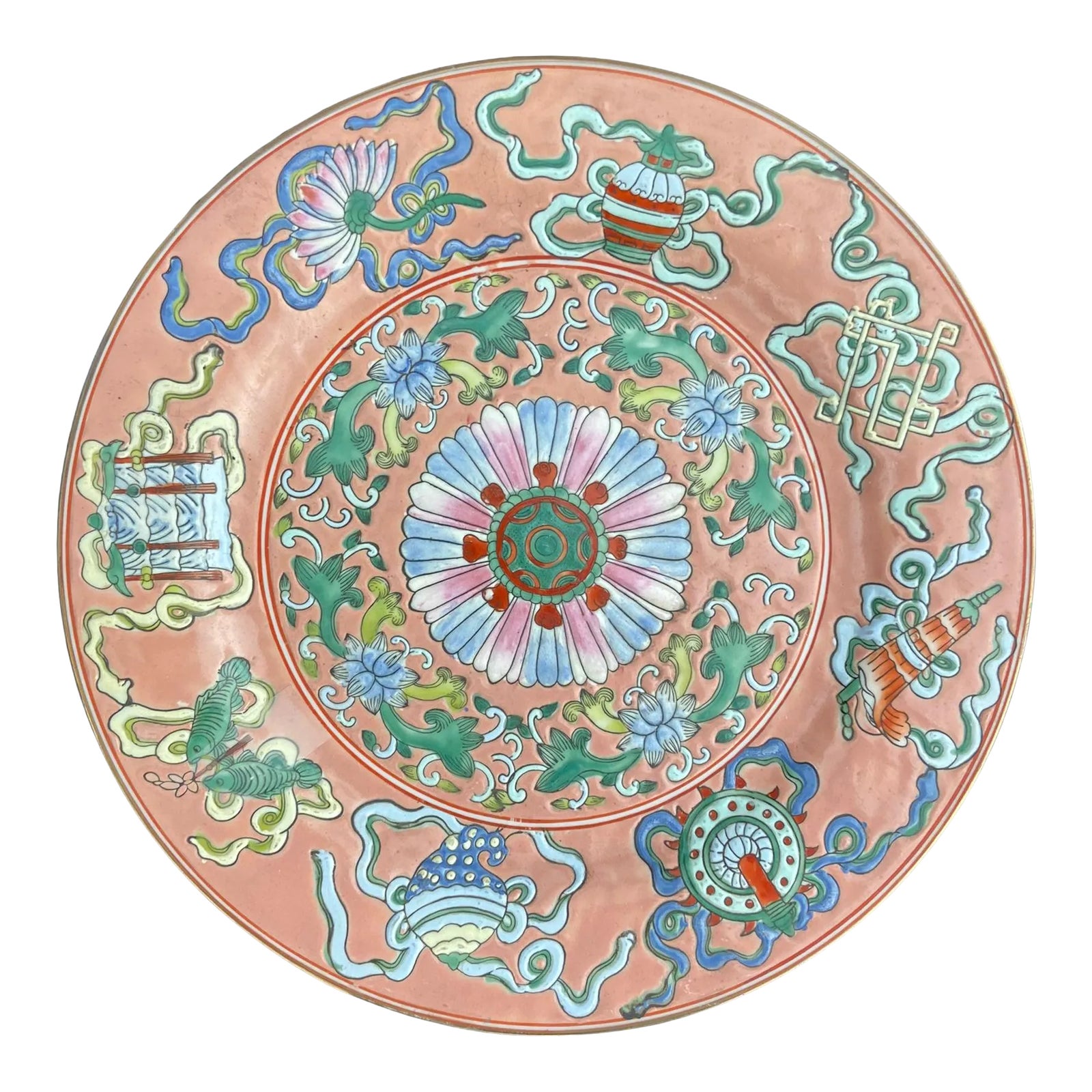 Vintage Hand Painted Chinese Plate | Chairish