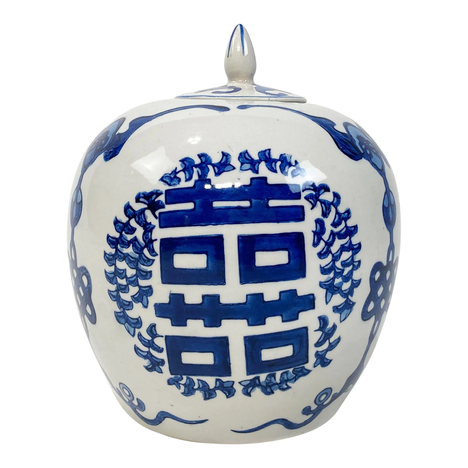 Vintage Lidded Double Happiness Ginger Jar | Chairish