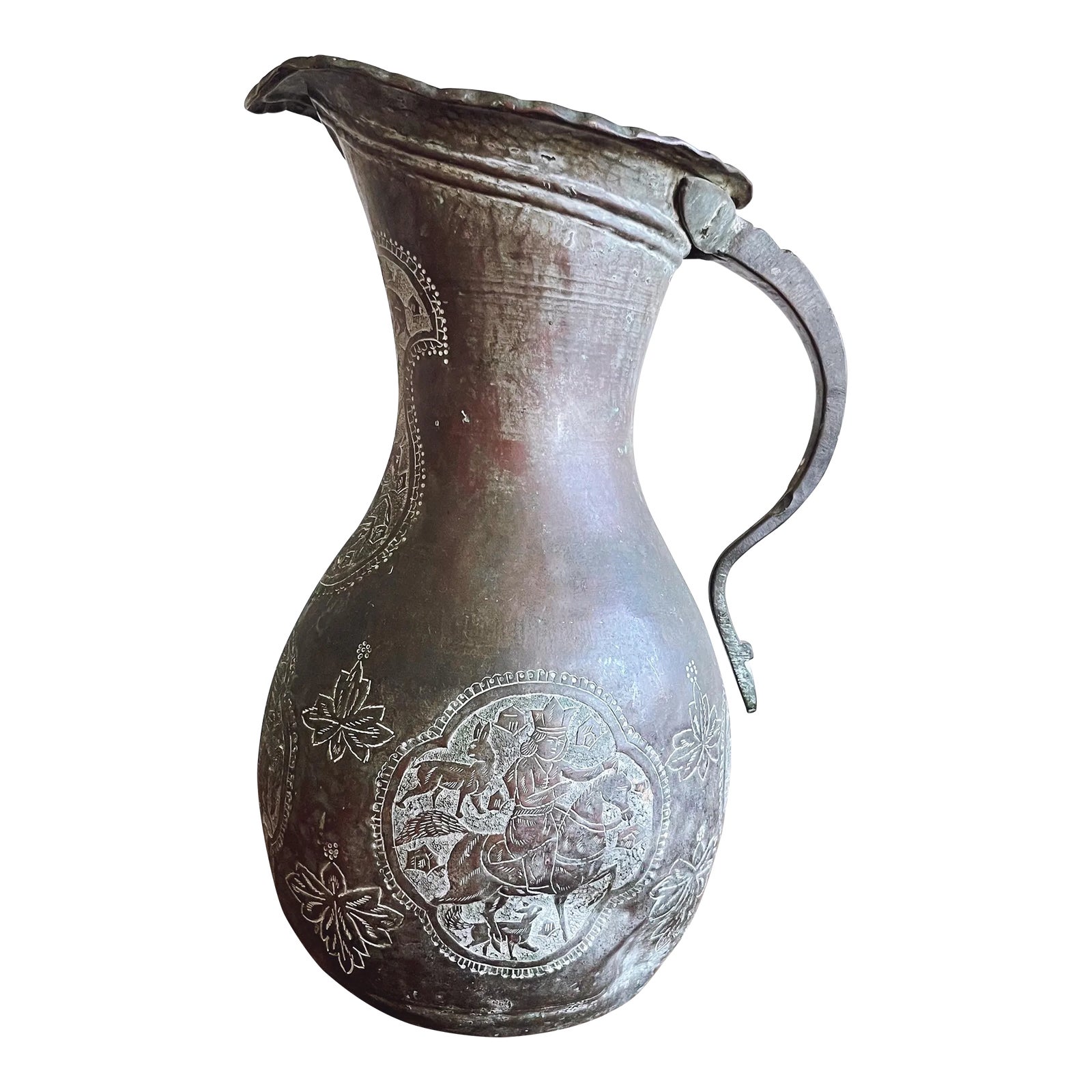Antique Islamic Engraved Brass Pitcher | Chairish