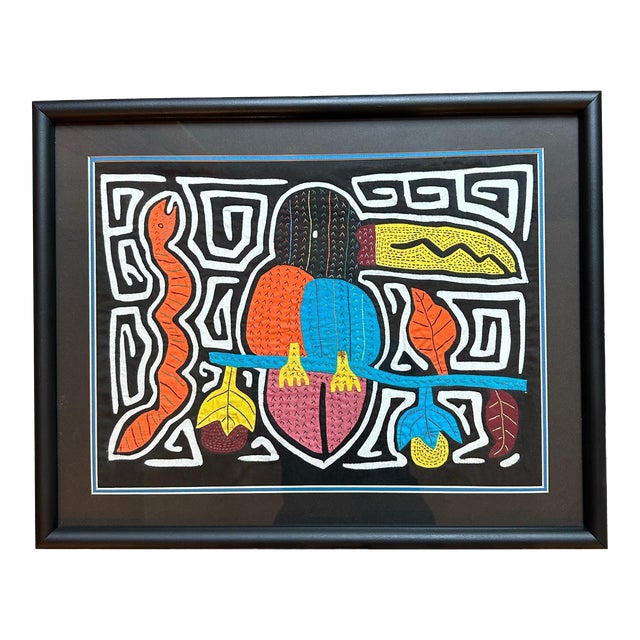 1970s Mola Textile Art of the Cuna Indians Panama | Chairish