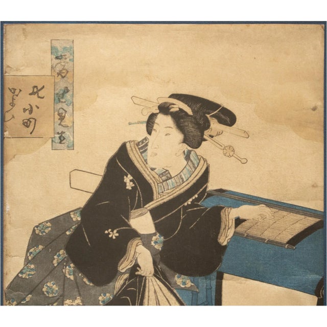 Edo Era Utagawa Kunisada Woodblock Print, C. 1850s | Chairish