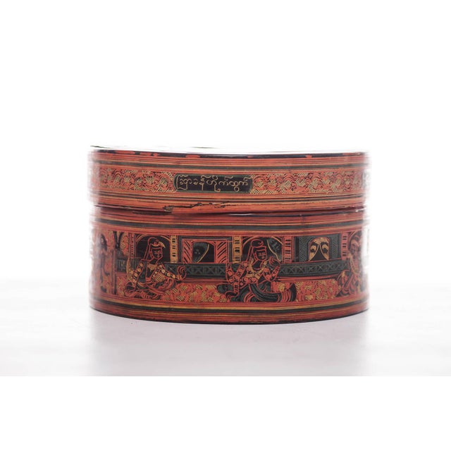 20th Century Burmese Lacquerware Nandwin Betel Box | Chairish