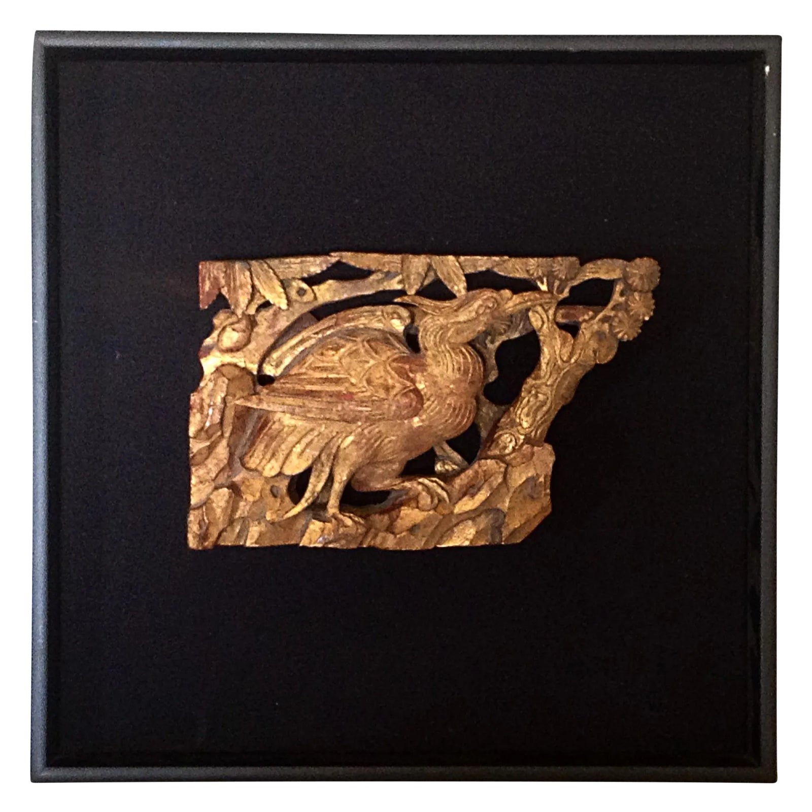 Chinese Carved Wooden Framed Fragment | Chairish