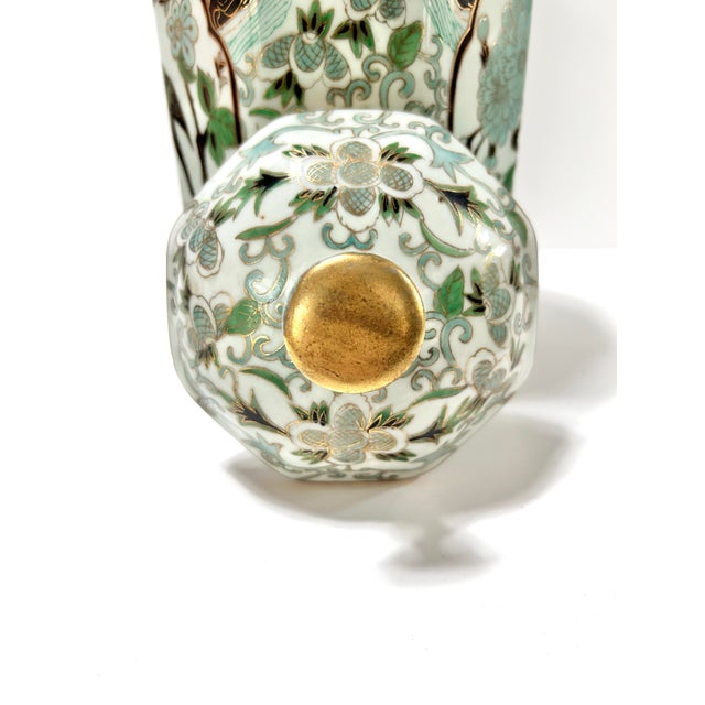 Antique Porcelain Guancai Famille Verte Lidded Jar | Chairish