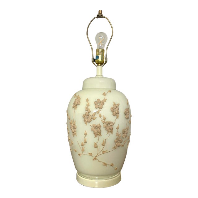 1976 Floral Ceramic Table Lamp, Antique White | Chairish