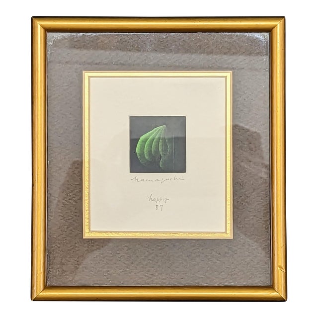 Yozo Hamaguchi Original Color Mezzotint "Happy" 1987 | Chairish
