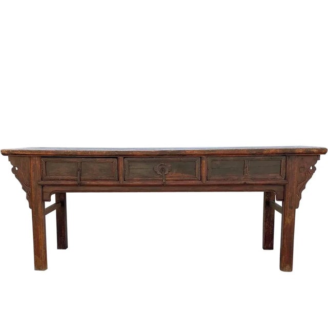 Long Chinese Qing Pine Console Hall Table | Chairish