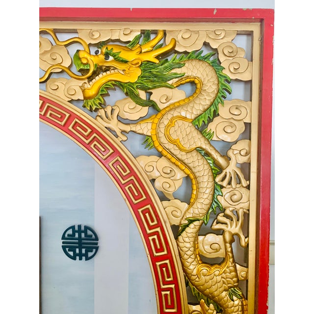 Pair of Wood Carved Chinese Restaurant Entry Arch, Circa 1940s | Chairish