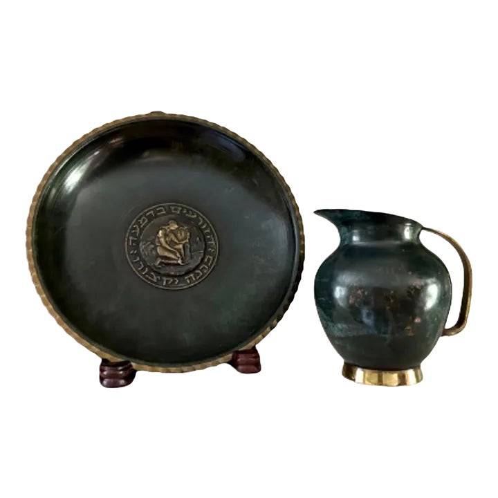Vintage Pal-Bell Israel Wall Plate and Vessel Set Circa 1950’s- 2 ...