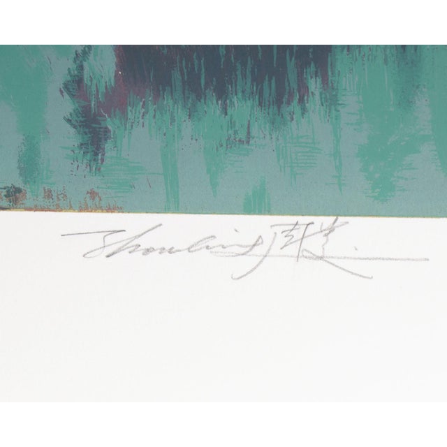 1990 “Quiet Moment” Artist’s Proof Serigraph by Zhou Ling | Chairish