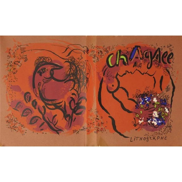 Marc Chagall Stone Lithograph Book Cover/Print | Chairish