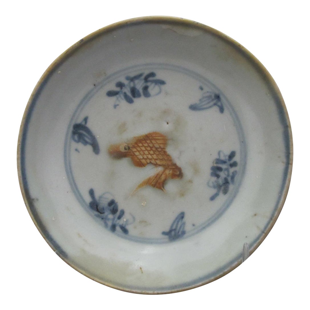 Chinese Ming Fish Relief Plate Saucer Hongzhi Zhengde Antique Blue ...