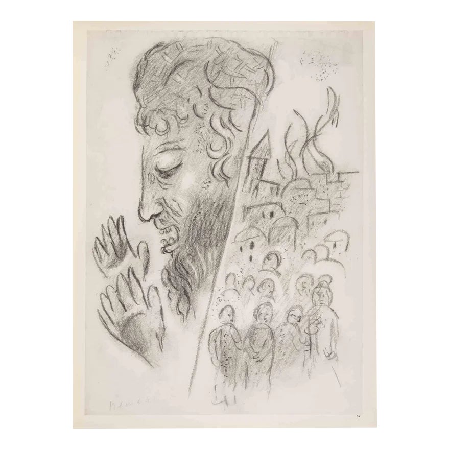 Marc Chagall, The Prophet, Photogravure, 1960 | Chairish