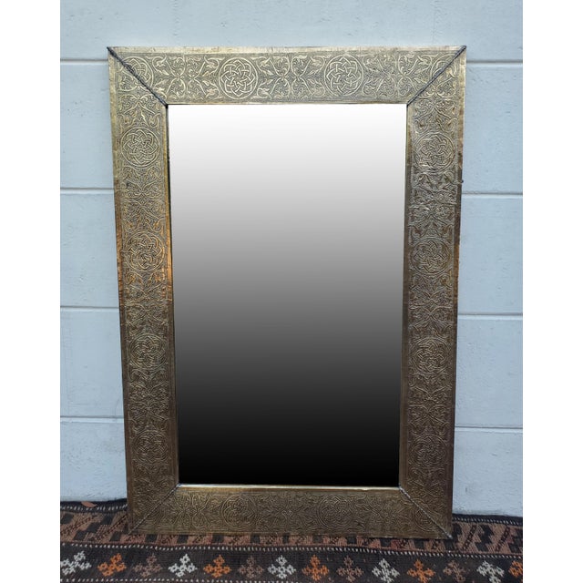 Golden Medium Metal Inlaid Rectangular Mirror | Chairish