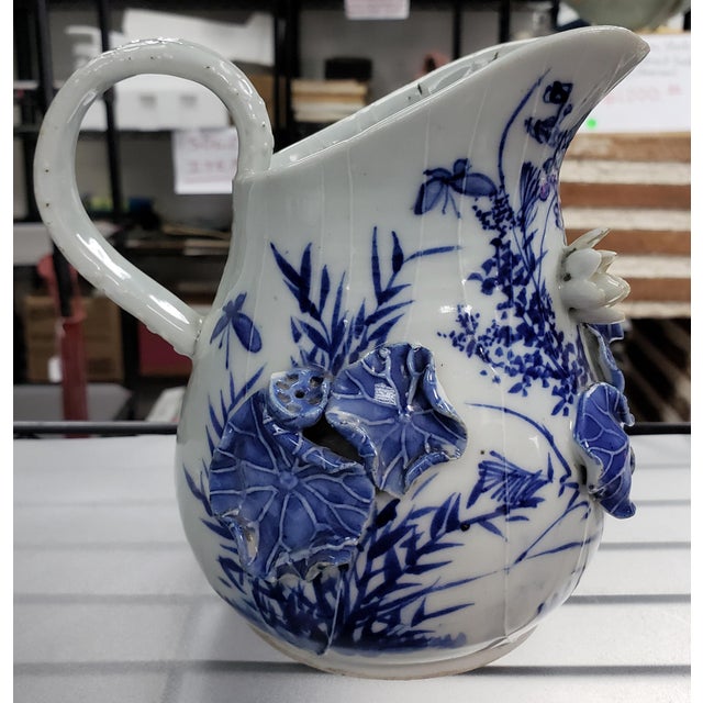 Mid 19th Century English Flow Blue Porcelain Pitcher With Applied ...