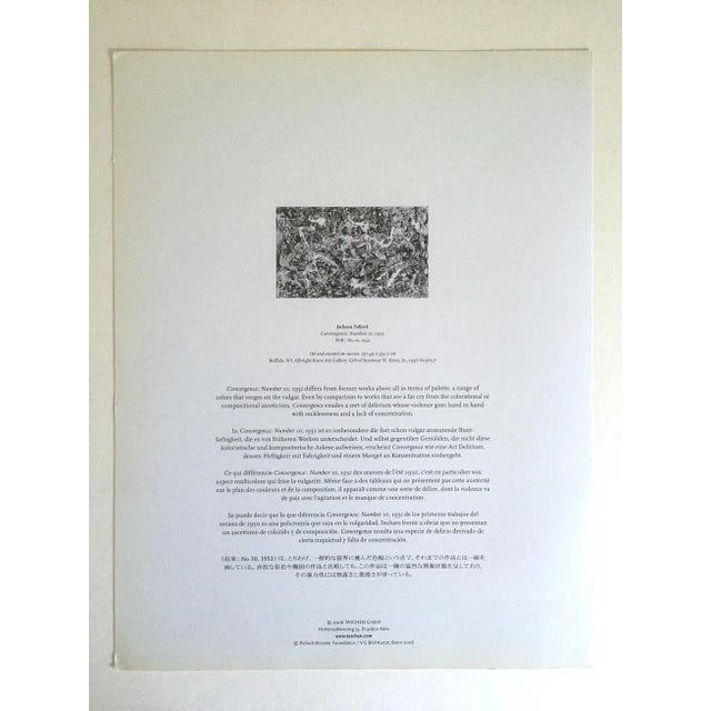 Jackson Pollock Foundation Abstract Expressionist Offset Lithograph Print " Convergence : Number ...