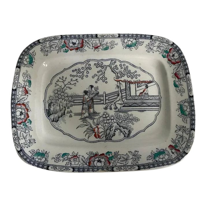 Antique English Transferware Chinoiserie Design Platter | Chairish