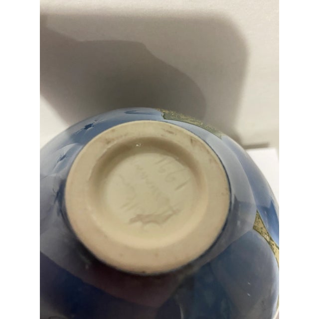 Glazed Ceramic Ball Vase | Chairish