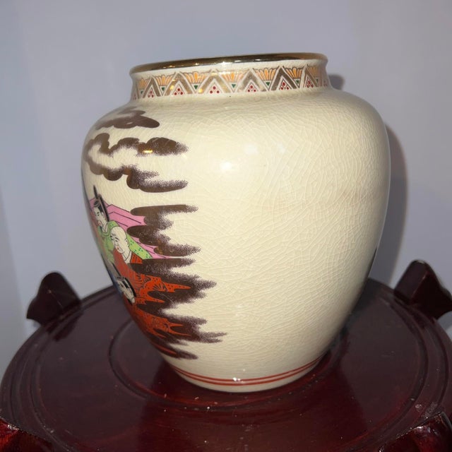 Early 21st Century Japanese Toyo Vase, Hand Painted Royal Family With ...