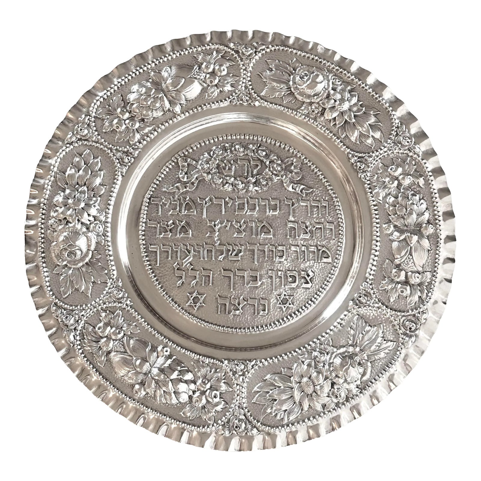 Sterling Siver Vintage Judaica Hungarian Sterling Seder Passover Plate ...