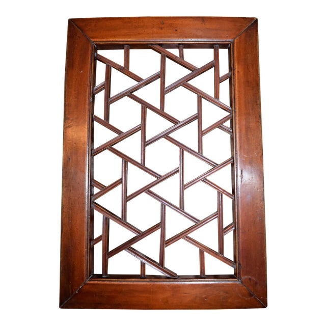 Chinese Fret Panel | Chairish