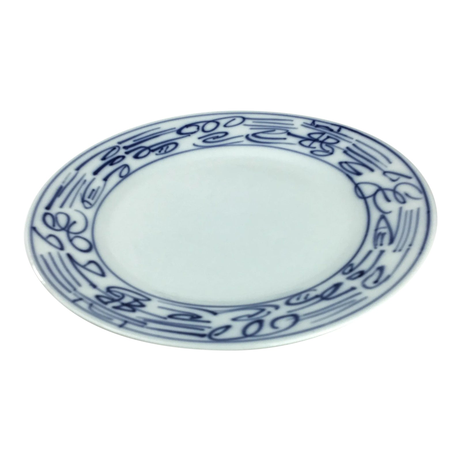 Antique Chinese Double Happiness Porcelain Plates - Set of 4 | Chairish
