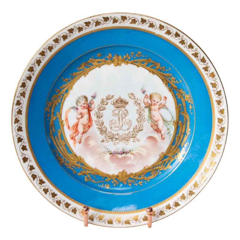 Louis Philippe Plate by Sèvres Château Des Tuileries, 1840s | Chairish