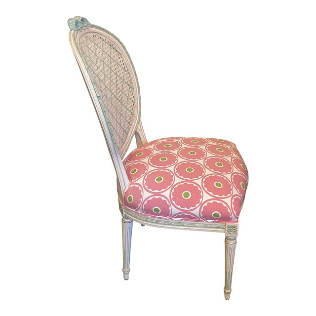 Louis J. Solomon Side Chair | Chairish