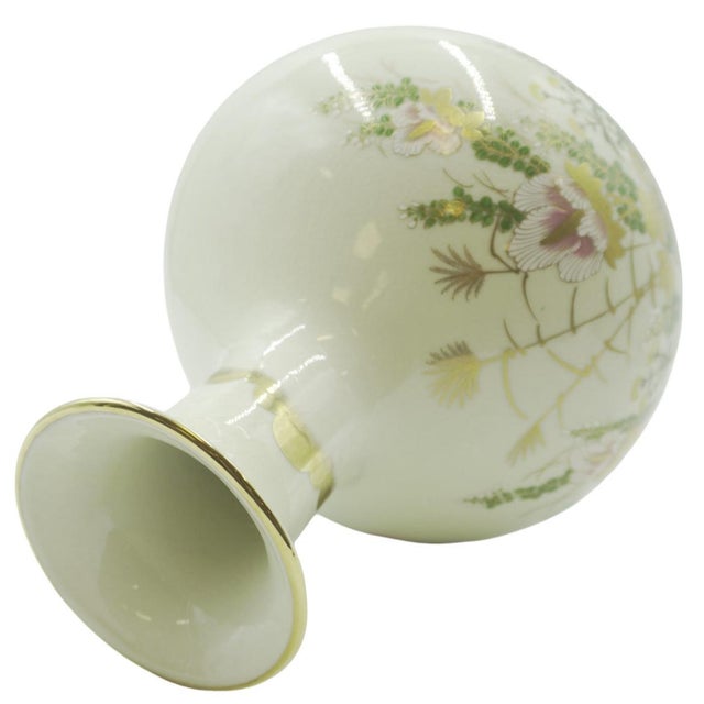 1980s Shibata Toki Japanese Vase | Chairish
