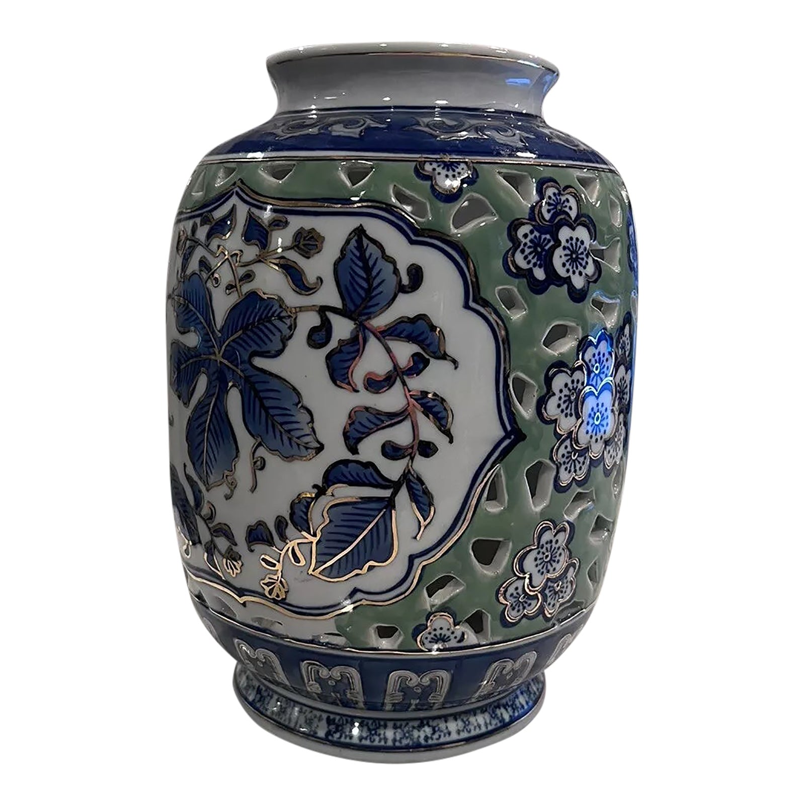 Large 1970s Porcelain Pierced Vase | Chairish