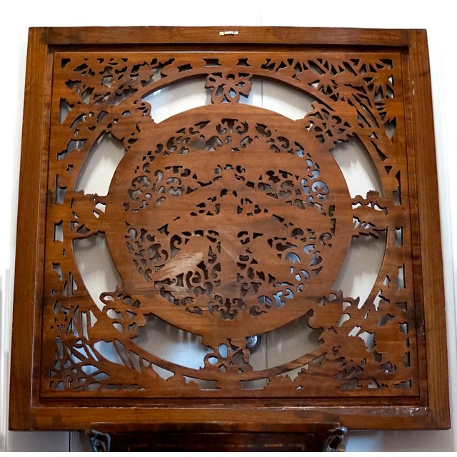 Late 20th Century Hand Carved Chinese Window Panel | Chairish