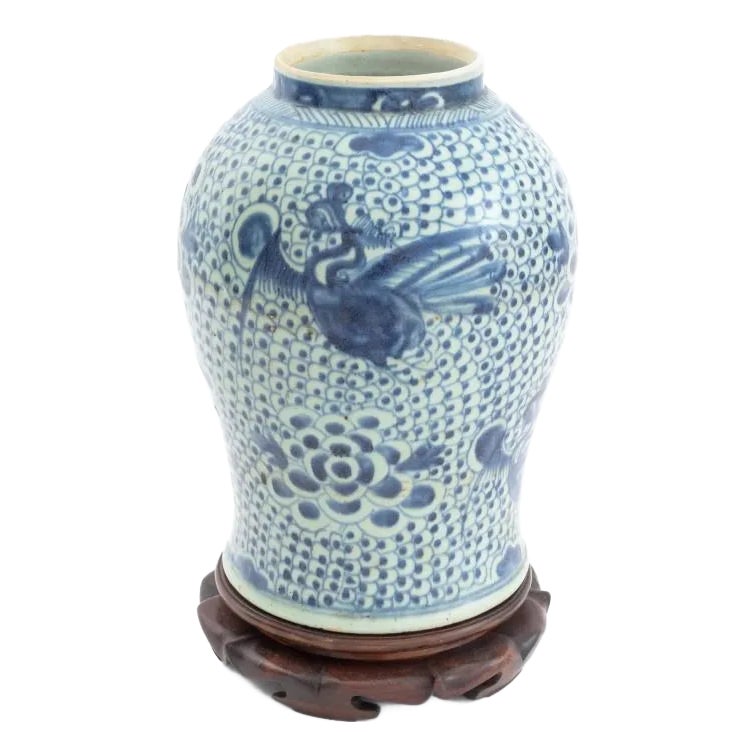 Chinese Phoenix Motif Blue & White Porcelain Vase | Chairish