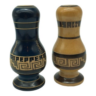 Vintage Salt and Pepper Shakers - Chairish