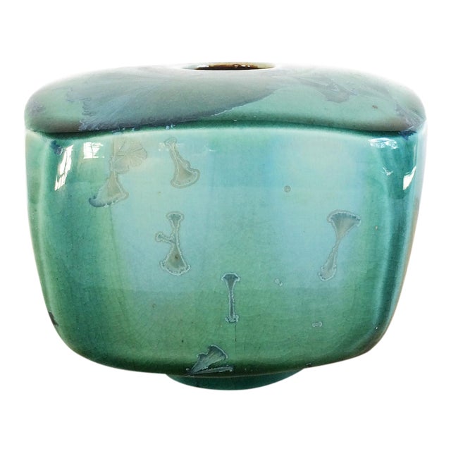 Modern Doug Kaigler Crystalline Gingko Leaf Square Studio Pottery Vase ...