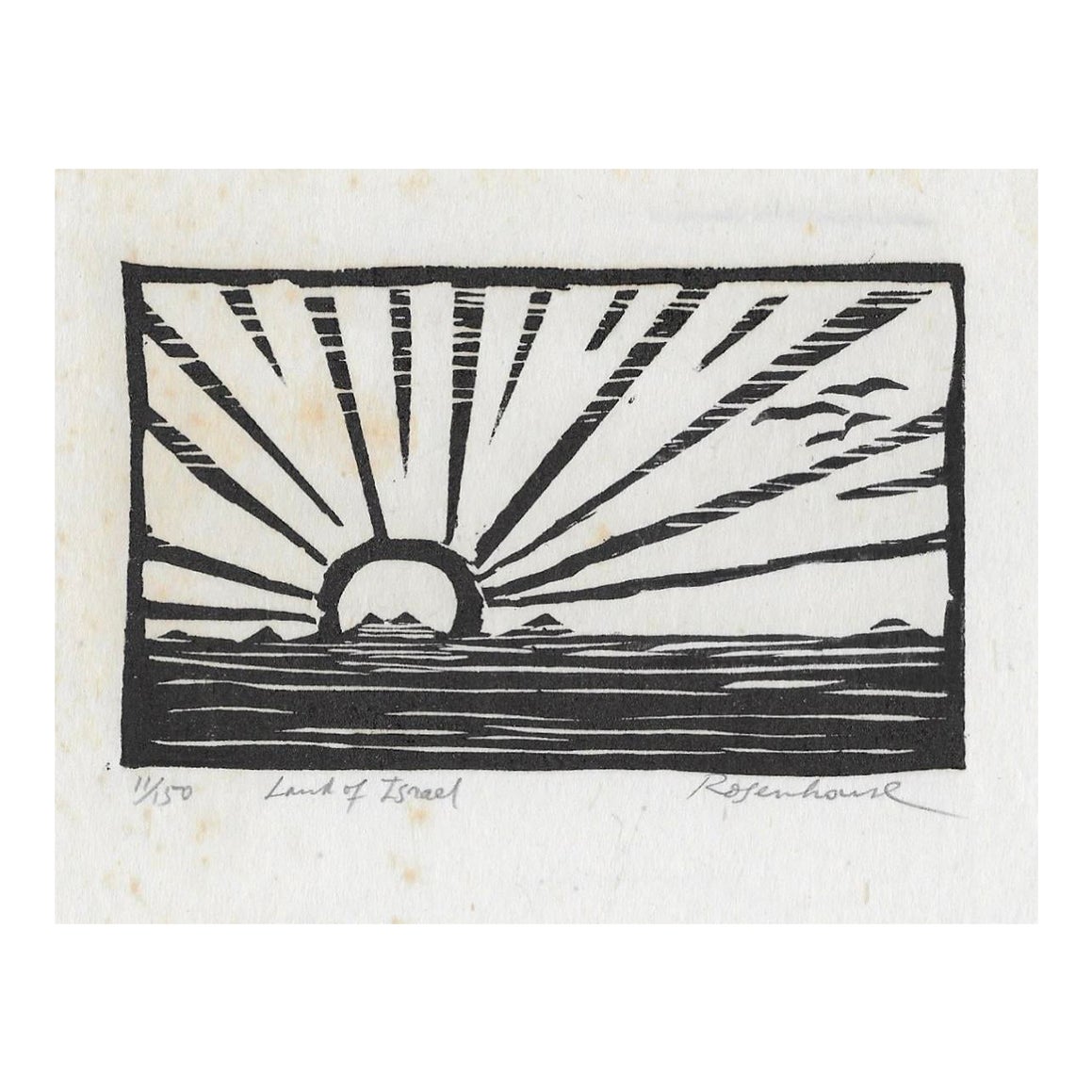 Irwin Jacob Rosenhouse Land of Israel Woodcut | Chairish