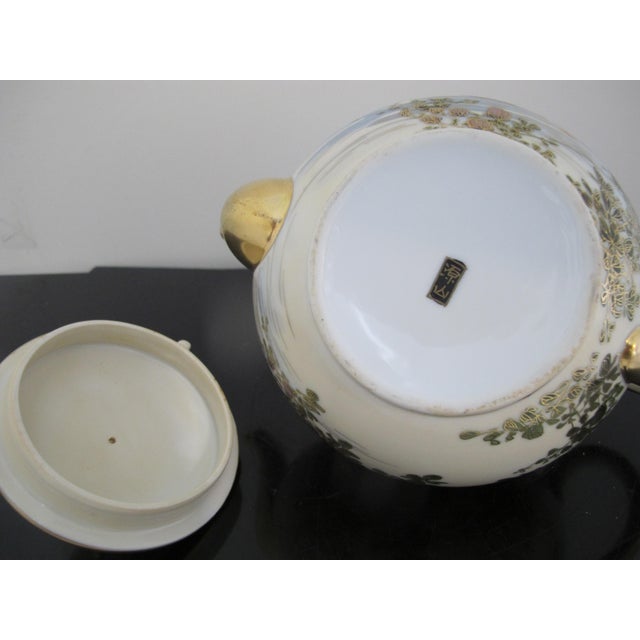 Vintage Japanese Porcelain Gold Gilt Chrysanthemum Flower & Duck ...