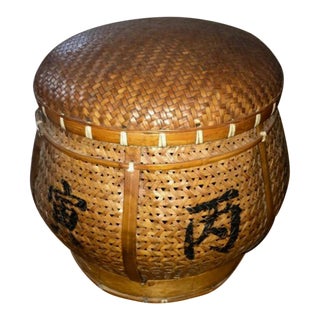 Vintage & Used Asian Baskets | Chairish